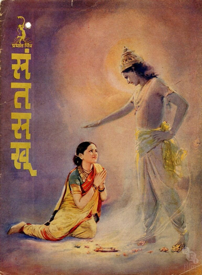 The powerful history of Iconic Bollywood posters - Art Design Asia