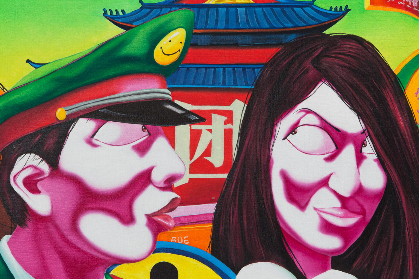 Sublime Chinese pop art - Art Design Asia