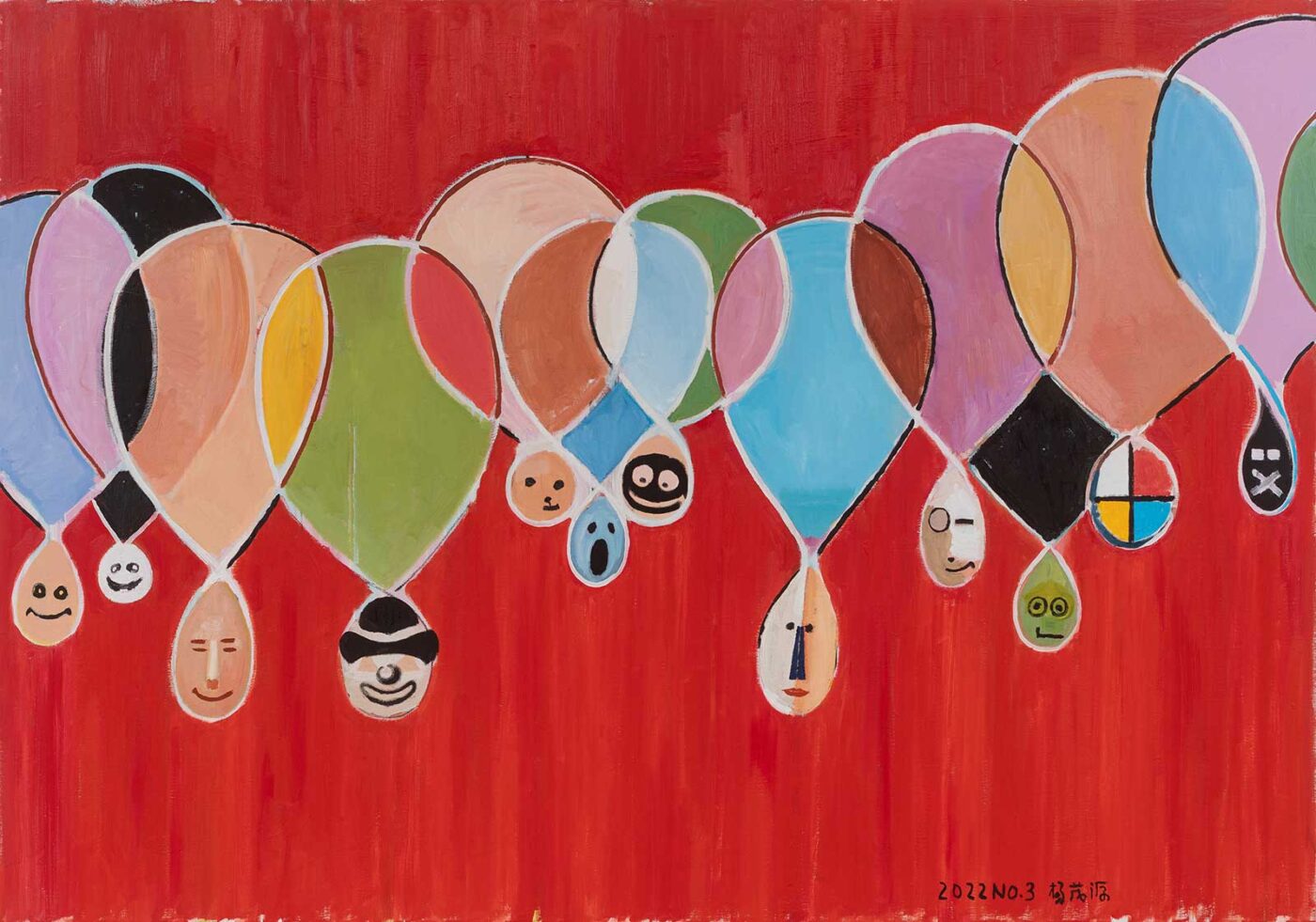 Gallery Weekend Beijing: artist highlights - Art Design Asia